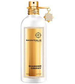 Kryptonite Khalil T. perfume - a new fragrance for women and men 2022