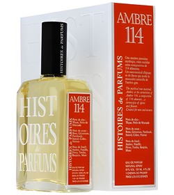 Fantasque Givenchy perfume - a new fragrance for women and men 2024