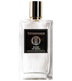 Rubinia Bvlgari άρωμα - ένα άρωμα για γυναίκες 2018