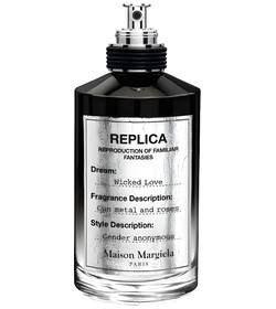 At The Barber's Maison Martin Margiela cologne - a fragrance for men 2014