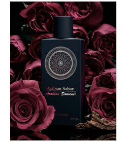 Pure Love Al Musbah perfume - a fragrance for women 2013