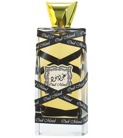 Resala Arabian Oud perfume - a fragrance for women and men 2018