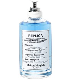 Blue Sail Nautica cologne - a fragrance for men 2017