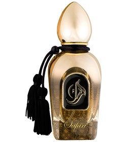 Star Men Nebula Fragrance World cologne - a fragrance for men