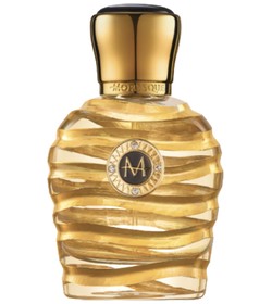 Fantasque Givenchy perfume - a new fragrance for women and men 2024