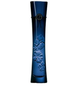 Armani Code Elixir Giorgio Armani Colonia - una nuevo fragancia para ...