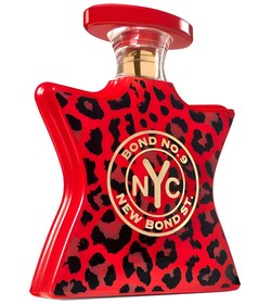 Freedom Musk Matcha | 45 Eau de Parfum Kayali Fragrances perfume - a ...