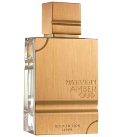 Valhalla Paradis des Sens perfume - a fragrance for women and men 2023