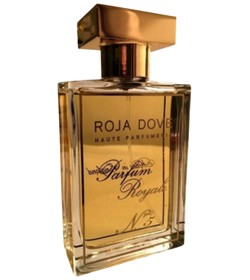 Djedi Guerlain perfume - a fragrance for women 1927