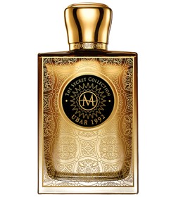 Nemo Cacharel Colonia - una fragancia para Hombres 2000