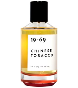 Ching Shih Marissa Zappas perfume - a fragrance for women and men 2022