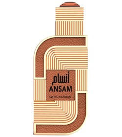 Charade Sarah Baker Perfumes perfume - a fragrance for women and men 2018