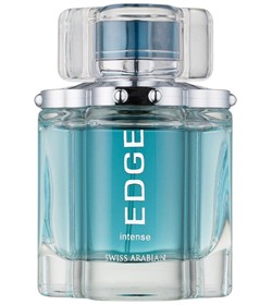 Now RAVE cologne - a fragrance for men 2022