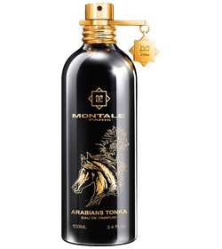 Aylan Day Three perfume - a new fragrance for women and men 2024