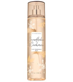 Cashmere Vanilla Being Frenshe perfume - a fragrance for women 2022