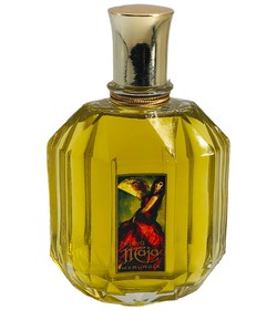 Enjoli Charles of the Ritz perfume - a fragrance for women 1978