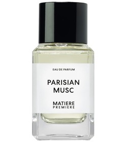 Ambrette (Musk Mallow) perfume ingredient, Ambrette (Musk Mallow ...