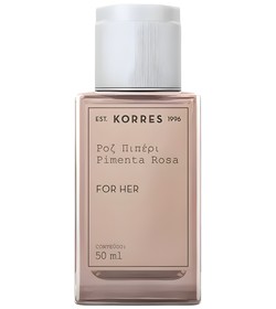 Avgoustos Korres perfume - a fragrance for women and men 2022