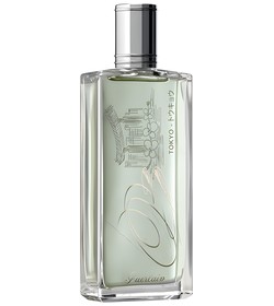 Imagine Guerlain perfume - a fragrance for women 2019