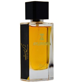 Sherlock Holmes Ayliroma perfume - a fragrance for women and men 2020