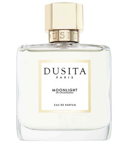 Gaba Hormone Paris perfume - a fragrance for women and men 2023