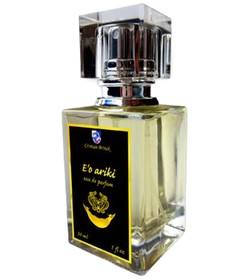 Geosmin perfume ingredient, Geosmin fragrance and essential oils