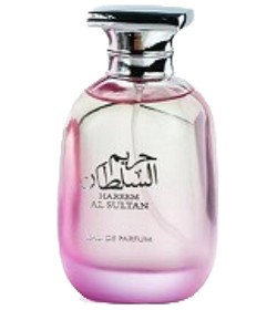 Jamila Swiss Arabian perfume - a fragrance for women