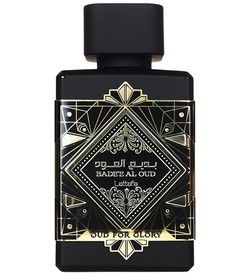 Yara Elixir Lattafa Perfumes perfume - a novo fragrância Feminino 2025
