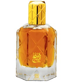 Cinder Ahmed Al Maghribi cologne - a fragrance for men