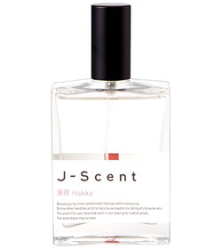 J-Scent Perfumes And Colognes