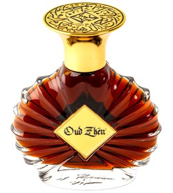 Varuek (วฤค) Prin perfume - a fragrance for women and men 2021