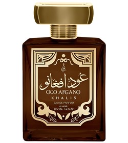 Rudo Khalis Colonia - una fragancia para Hombres