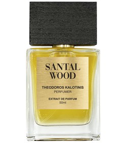 Ching Shih Marissa Zappas perfume - a fragrance for women and men 2022