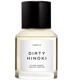 Hinoki Shower BORNTOSTANDOUT® perfume - a new fragrance for women and ...