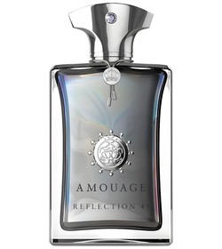 Opus XV – King Blue Amouage perfume - a fragrance for women and men 2023