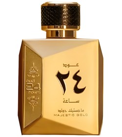 From Hell Cursed cologne - a fragrance for men 2023