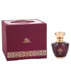 Shouq Jazeel perfume - a fragrance for women and men 2020