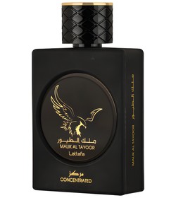 Clash O Boticário cologne - a new fragrance for men 2025
