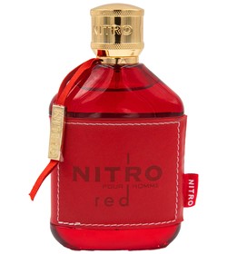 Invictus Parfum Rabanne cologne - a new fragrance for men 2024