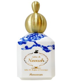 Absolu Trudon perfume - a new fragrance for women and men 2024