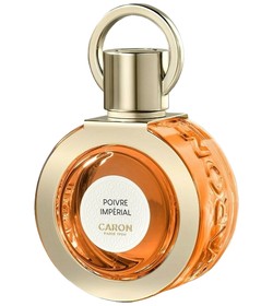 Diwan Arabian Oud perfume - a fragrance for women and men 2020