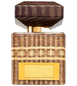 Misfit Arquiste perfume - a fragrance for women and men 2019