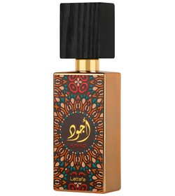 Sorcery Oakcha perfume - a fragrance for women and men