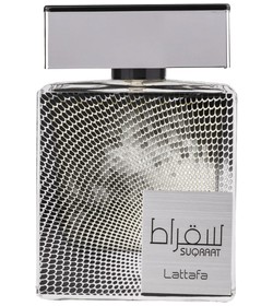 Raees Luxury Edition Arabiyat Prestige cologne - a new fragrance for ...