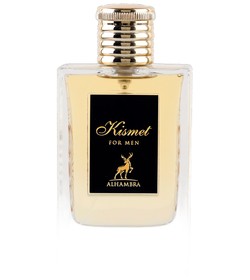 Turathi Brown Afnan cologne - a fragrance for men 2023