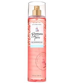 Boardwalk Delight Skylar perfume - a fragrance for women 2022