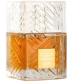 Now Women RAVE perfume - a fragrance for women 2023