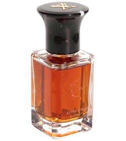 Masters Emirates Pride Perfumes perfume - a new fragrance for women and ...