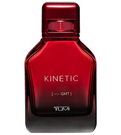 Intuition Aramis cologne - a new fragrance for men 2025