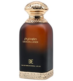 Dkhoon Emirates Perfumes And Colognes